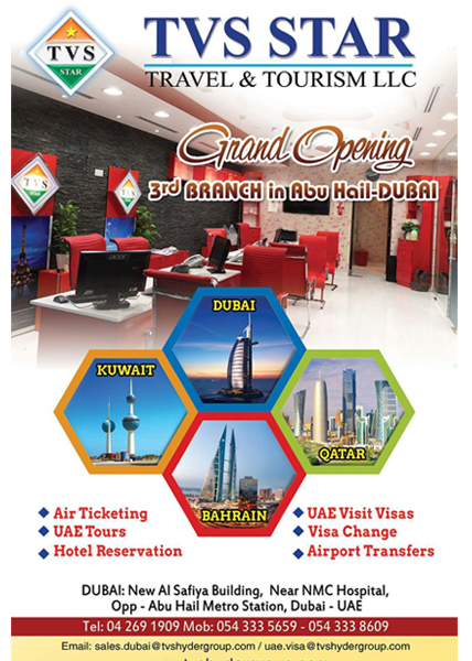 TVS Cargo Kuwait - Travels, Tour Operators, Freight Forwarding, Sea and ...